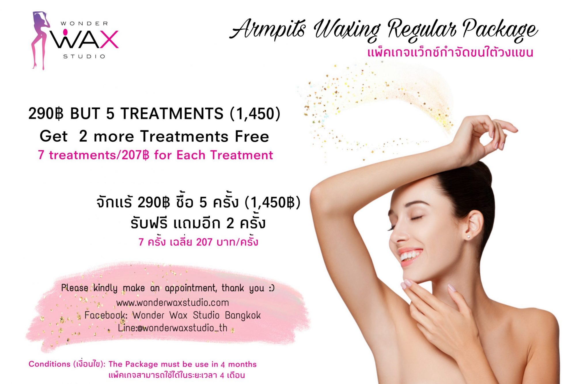 Wonder Wax Studio – ’ Women & Men Hair Removal Waxing Service Bangkok ...