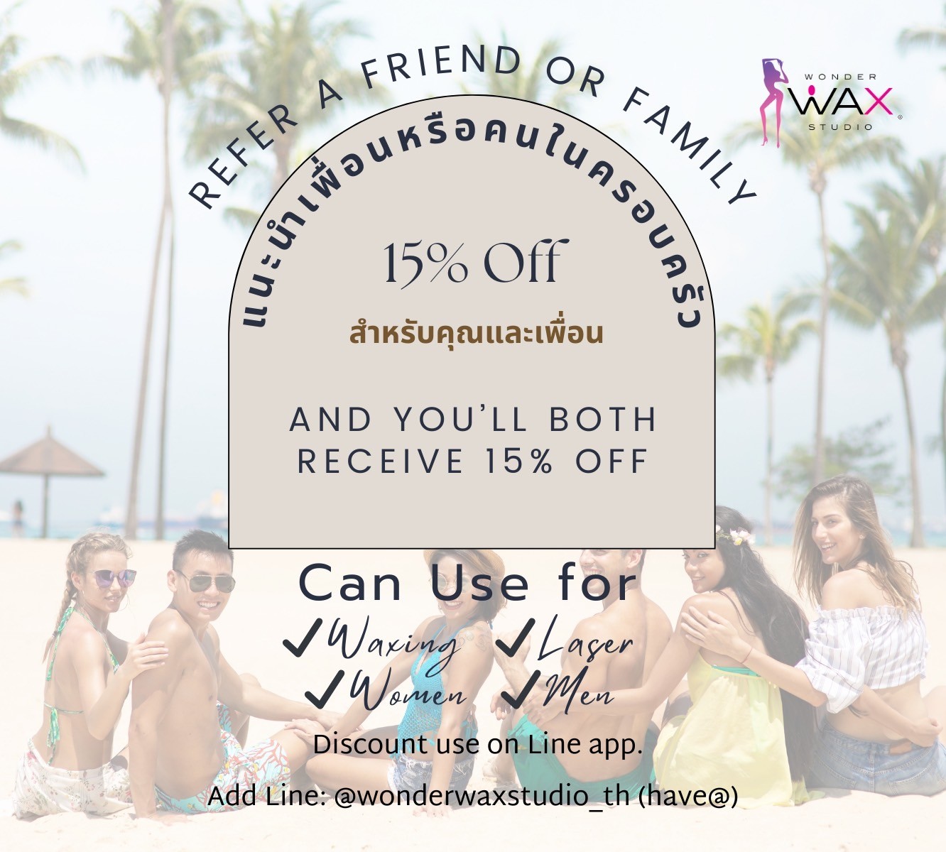 Home - Wonder Wax Studio